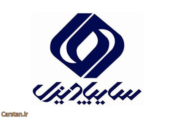 معرفی موتوسیکلت زیبای کویر C2 250 +عکس | مجله خودرو کارستان