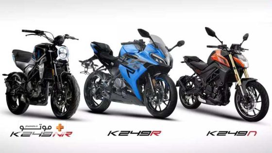 مشخصات فنی و دفترچه راهنمای کی وی K249NR نیکران موتور +عکس | مجله خودرو کارستان