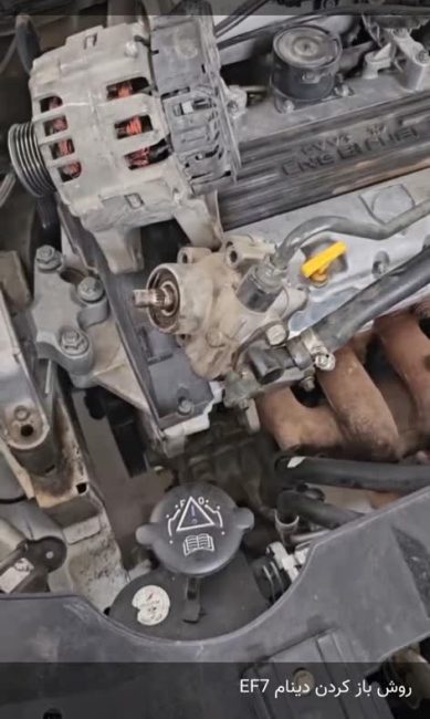 روش باز کردن دینام موتور EF7 سمند و دنا +فیلم | مجله خودرو کارستان